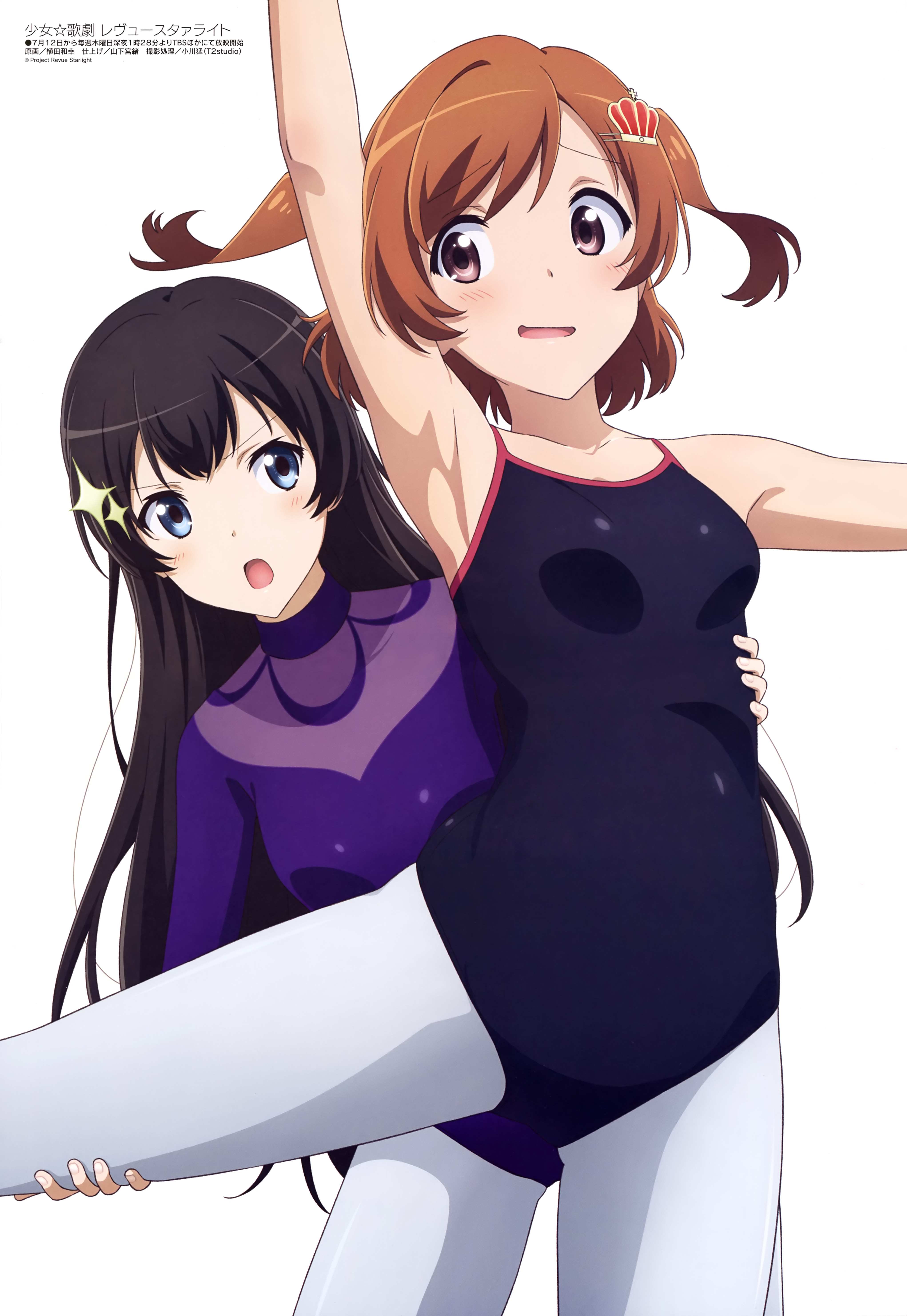 Safebooru - 2girls absurdres aijou karen arm up armpits bangs bare shoulders black hair black ...
